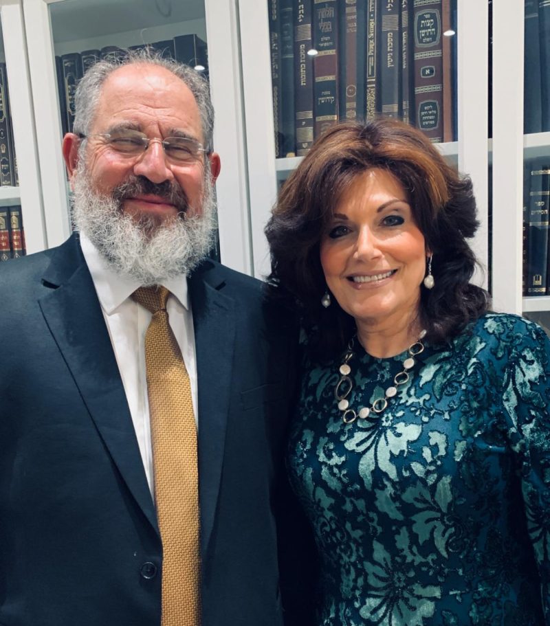 Rabbi Dr Alan & Via Kimche - National Council of Young Israel