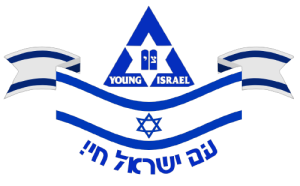 National Council of Young Israel - Welcome to the National Council of ...